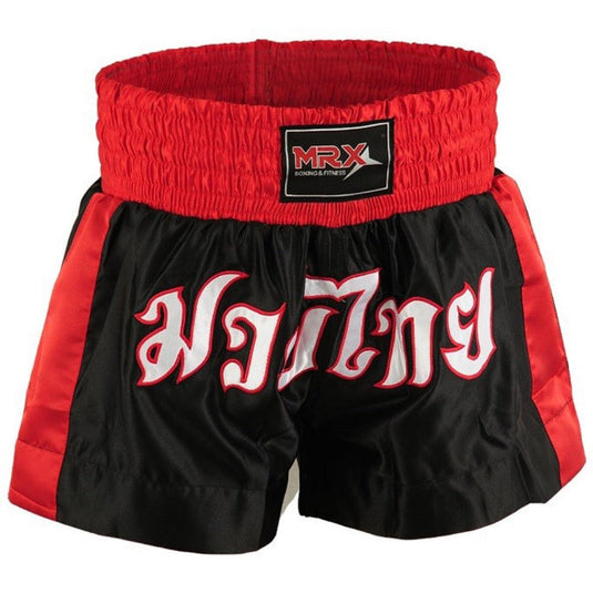 Men's Boxing Fight Shorts Black & Red | MRX – Living.Fit