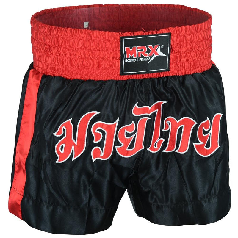 Men's Boxing Fight Shorts Black & Red | MRX – Living.Fit